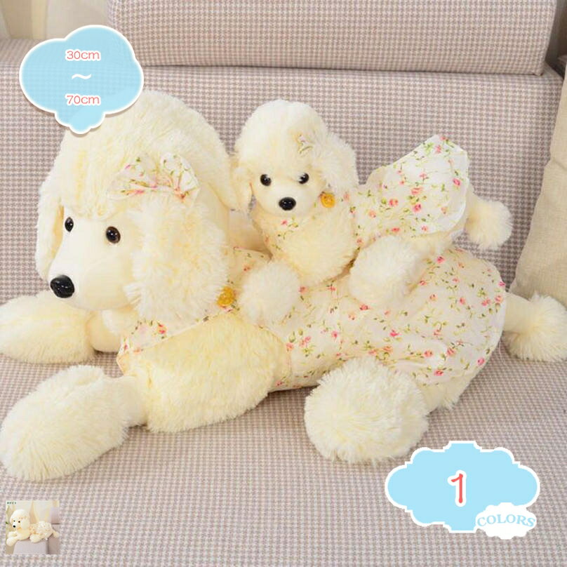 メイン素材：PPサイズ：30cm 35cm 45cm 55cm 70cm 素材：PP コットン。.高品質＆洗えるこのフリップぬいぐるみは、耐久性のあるぬいぐるみ素材で作られ、高品質のPP綿素材で満たされています。おもちゃは形が絶妙で、本物と...