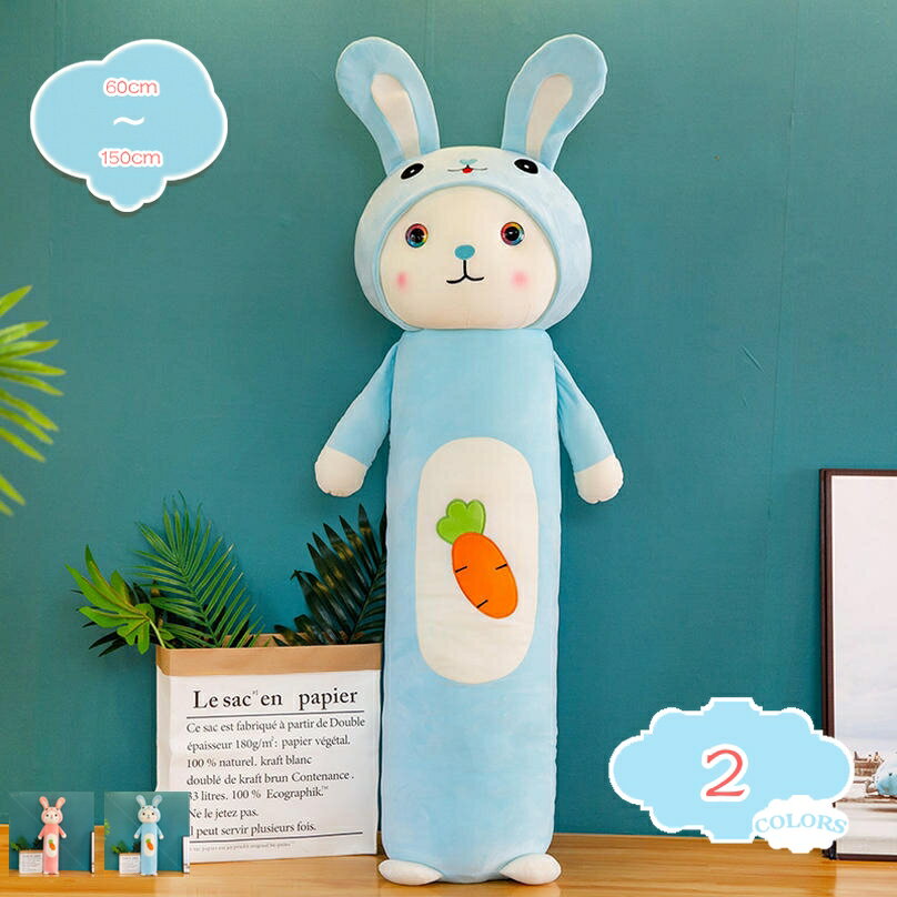 メイン素材：PP「サイズ」：60cm 90cm 110cm 130cm 150cm；【上品な素材】上品な素材（アクリル、コットン、PP綿）を採用し、ふわふわ、柔らかく肌を溶けるような触り感があります。「超萌えのぬいぐるみ」：疲れた時や嫌なこ...