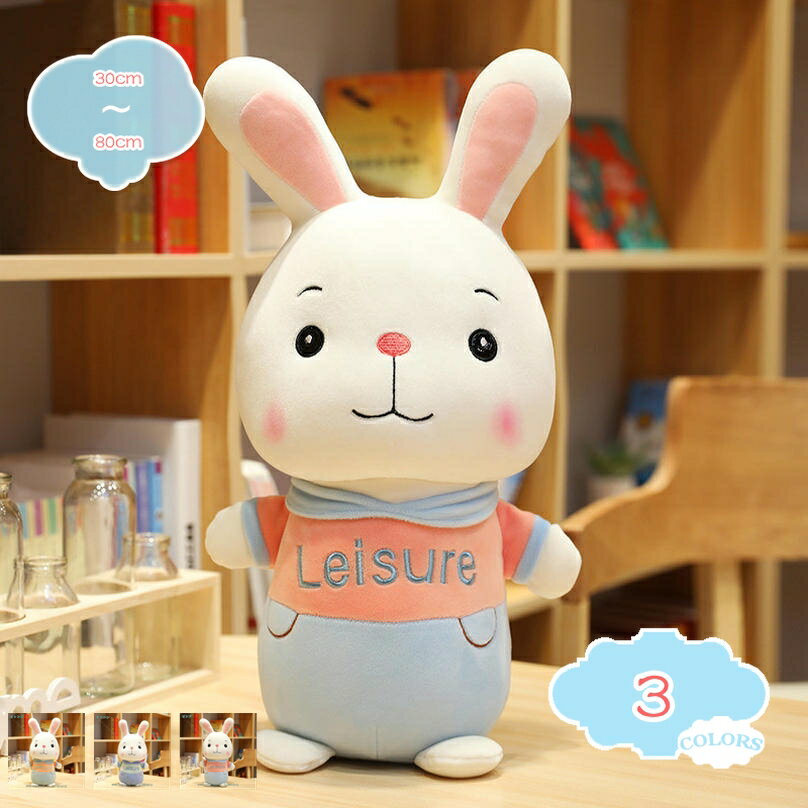 メイン素材：PP「サイズ」：30cm 45cm 60cm 80cm；【上品な素材】上品な素材（アクリル、コットン、PP綿）を採用し、ふわふわ、柔らかく肌を溶けるような触り感があります。「超萌えのぬいぐるみ」：疲れた時や嫌なことがあった時に抱...