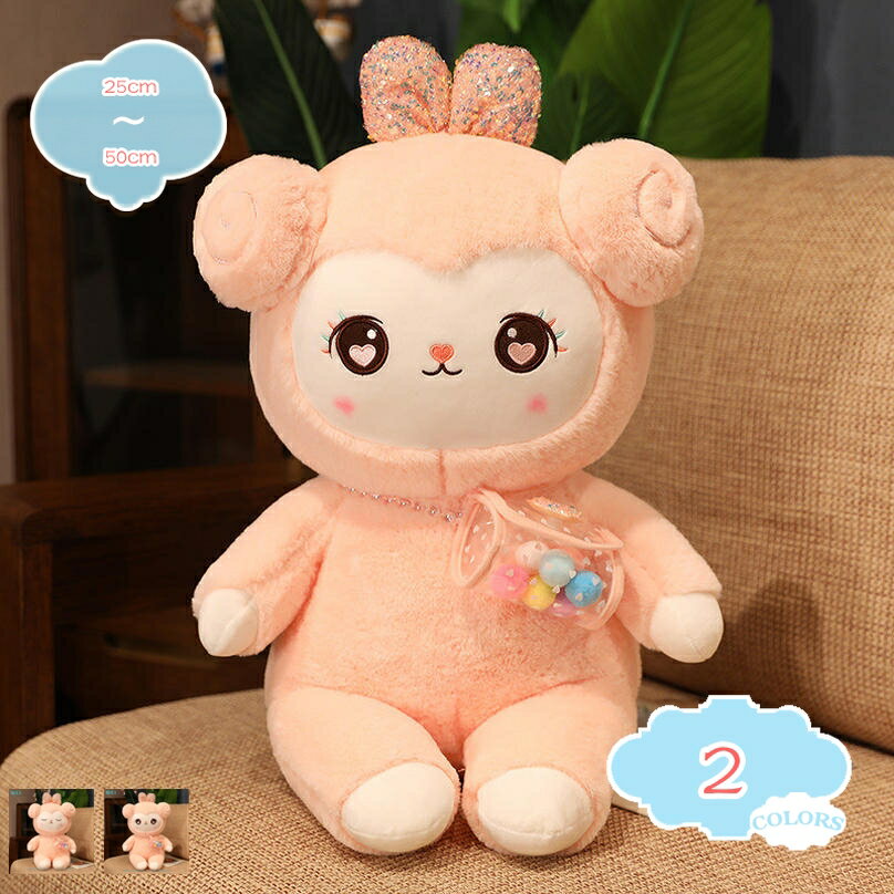 メイン素材：モケット●サイズ：25cm 40cm 50cm；●表地：モケット；●中材：PP綿； 通気性のある素材を使用しています。非常に柔らかく、洗濯機で洗うことが可能です。【可愛い羊】可愛い顔をしている羊抱き枕です。カラダのデザインで様々...