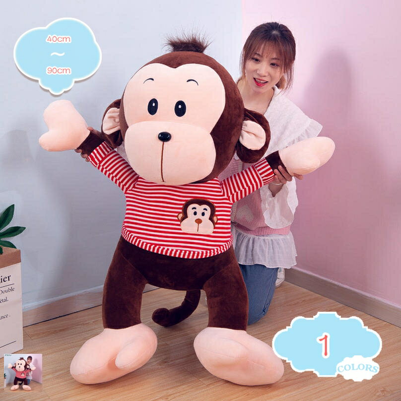 メイン素材：ポリエステル●サイズ：40cm 60cm 75cm 90cm；●表地：ポリエステル；●中材：PP綿； 通気性のある素材を使用しています。非常に柔らかく、洗濯機で洗うことが可能です。【気持ちいい感触】生地も中身も弾性のある素材で、...