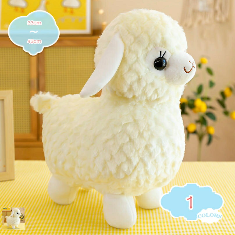 メイン素材：モケット●サイズ：33cm 43cm；●表地：モケット；●中材：PP綿； 通気性のある素材を使用しています。非常に柔らかく、洗濯機で洗うことが可能です。【可愛い羊】可愛い顔をしている羊抱き枕です。カラダのデザインで様々なシーンに...