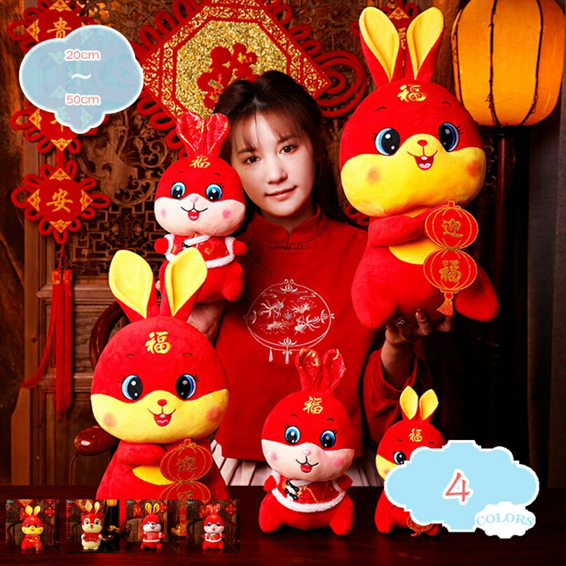 メイン素材：モケット●サイズ：20cm 25cm 30cm 40cm 50cm；●表地：モケット；●中材：PP綿； 通気性のある素材を使用しています。非常に柔らかく、洗濯機で洗うことが可能です。【ソフトで通気性】可愛くて柔らかい動物抱き枕、...