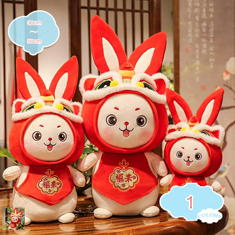メイン素材：モケット●サイズ：30cm 40cm 50cm；●表地：モケット；●中材：PP綿； 通気性のある素材を使用しています。非常に柔らかく、洗濯機で洗うことが可能です。【超萌えなウサギ】この見た目もかわいいす兎型の抱き枕。おうち時間を...
