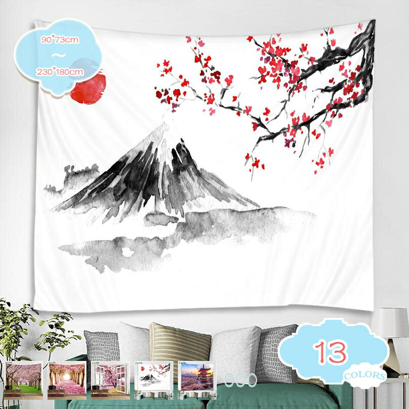 メイン素材：ポリエステル材質：ポリエステル製　サイズ：（cm）90*73cm 150*130cm 150*150cm 200*150cm 180*180cm 200*180cm 230*180cm視覚インパクト：お部屋をもっと楽しく快適にす...
