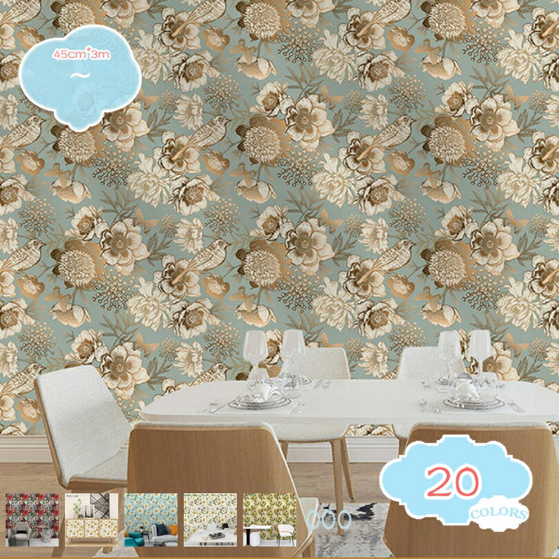 【クリックして他の色を選択してください】他の色1メイン素材：PVC■【製品の仕様】-- ♪壁紙シール内容：壁紙一巻、♪サイズ：約 45cm*3m、 ♪材質：PVC（ポリ塩化ビニール） ※貼る対象物のほこりや汚れをきれいに取り除いてから施工し...