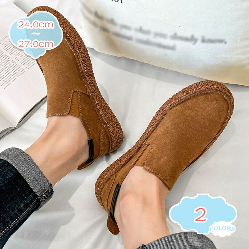 表地：合皮メイン素材：ゴム四季履きやすい、モカシン、スニーカー、デッキシューズ、ローファーシューズ、ドライビングシューズの総合体カジュアルシューズです。 カラー：黒/ブラック/black 白/ホワイト/white 茶色/ブラウン/brown...