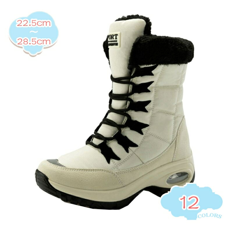 表地：超繊維メイン素材：超繊維○「サイズ」：22.5センチ 23センチ 23.5センチ 24センチ 24.5センチ 25センチ 25.5センチ 26センチ 26.5センチ 27センチ 27.5センチ 28センチ 28.5センチ 22.5cm...