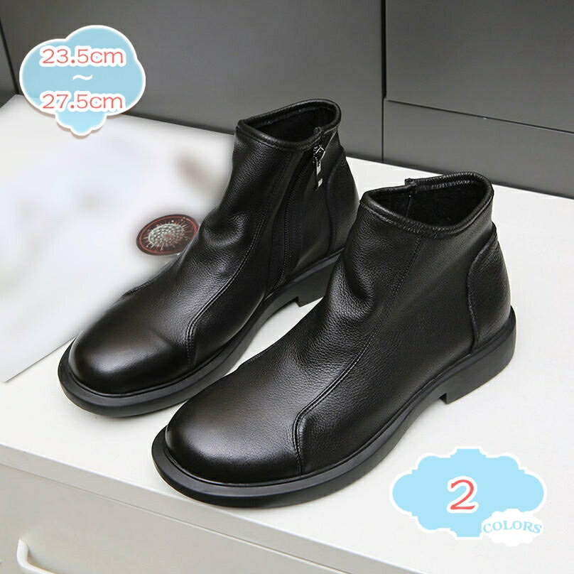 表地：超繊維メイン素材：超繊維※【サイズの選び方：超繊維タイプはワンサイズを小さいに選んでください】 ※メイン素材：超繊維 ※超繊維/裏起毛 ※サイズ：23.5cm 24.0cm 24.5cm 25.0cm 25.5cm 26.0cm 26...