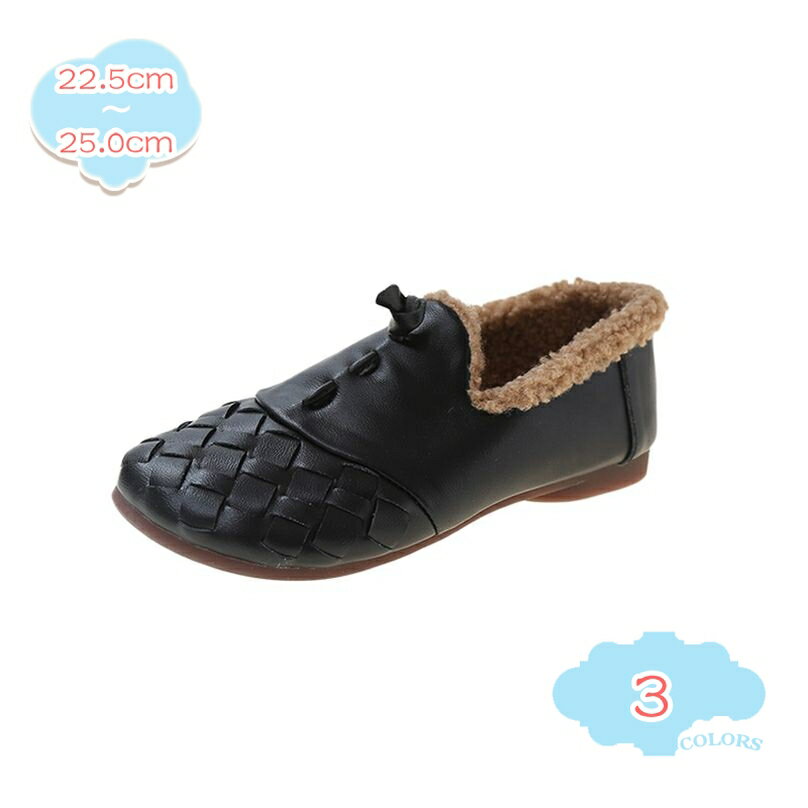 表地：puメイン素材：pu◆【カラー】：ブラック カーキ ブラウン 【サイズ】：22.5cm 23cm 23.5cm 24cm 24.5cm 25cm 22.5センチ 23センチ 23.5センチ 24センチ 24.5センチ 25センチ◆脱ぎ...