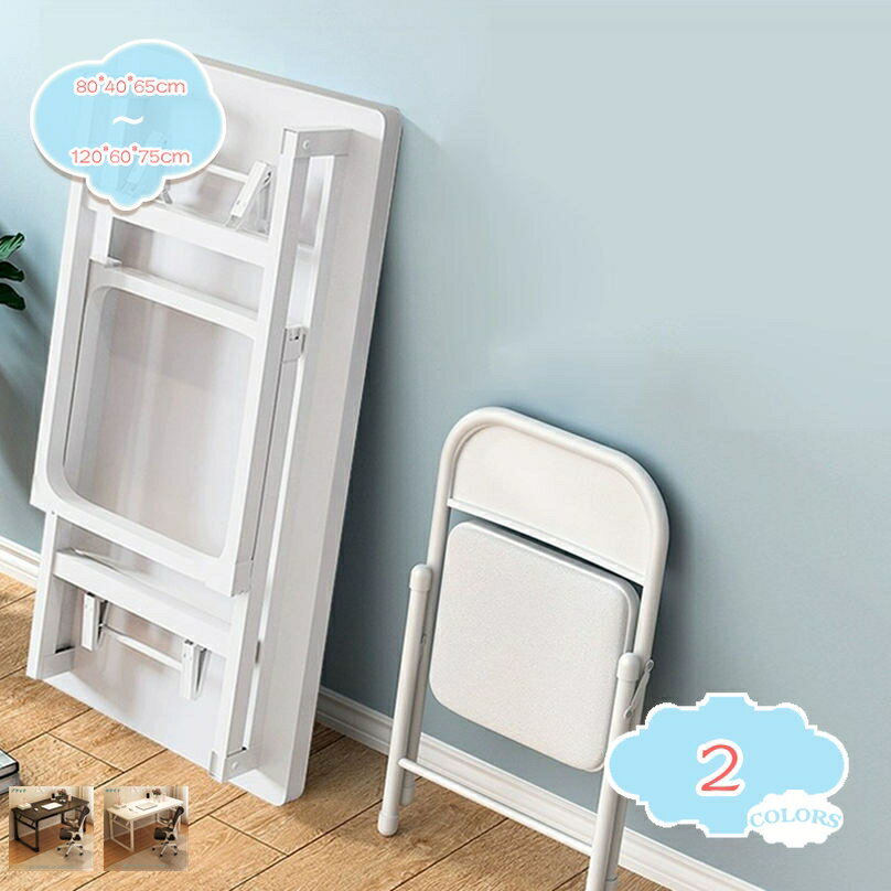 メイン素材：木、メタル【サイズ】本体：幅80cm/100cm/120cm×奥行40cm/50cm/60cm×高さ65cm/75cm。【使いやすい】使わない時は折りたたんで収納できる便利な折りたたみテーブルです。シンプルなデザインで、パソコン...