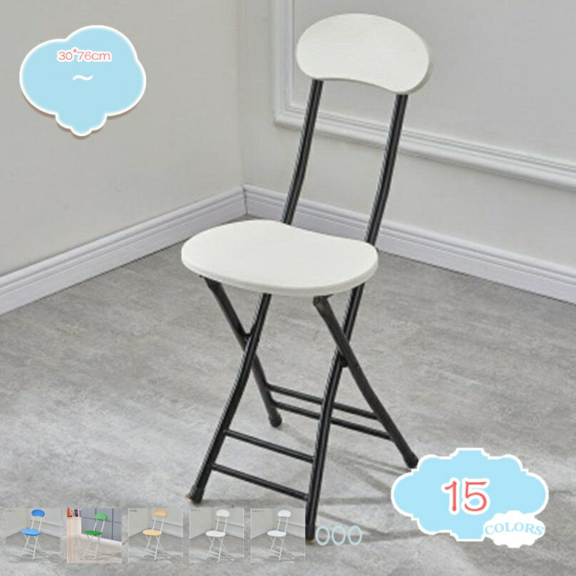 メイン素材：木、メタル【商品仕様】【材質】座面：木 脚：金属 【サイズ】幅約30cm奥行約34cm高さ約76cm、床から座面までの高さ:約45cm（ご注意：実寸サイズを測っているため多少誤差がでる場合があります）シンプルなデザインなので様々...