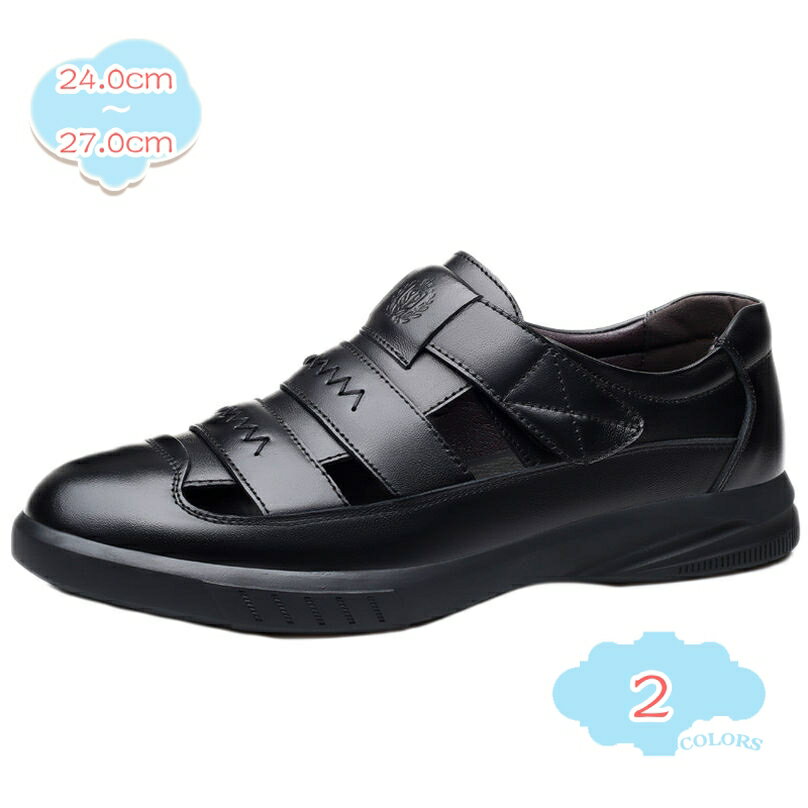 表地：合成皮革メイン素材：pu◆ 穴空き加工の表面が排水しやすく、吸汗性に優れた、快適な履き心地をサポートしてくれます。◆ 表面が柔軟で、光沢度が良い、ゴムの靴底を使って、スキミング防止と耐磨耗の効果は大いに増加します。◆ 靴が線を縫い合わ...