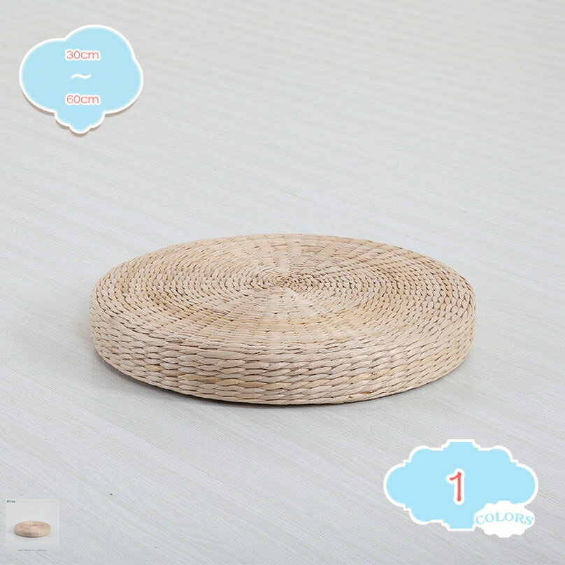 メイン素材：くさきサイズ（直径）：30cm、40cm、 45cm 、50cm、 60cm 、70cm 製品仕様 : 手入れが簡単で、濡れた布で拭いてください。表素材：天然蒲草材料を採用して、手で編みます、化学処理がなくて、環境に優しくて、靭...