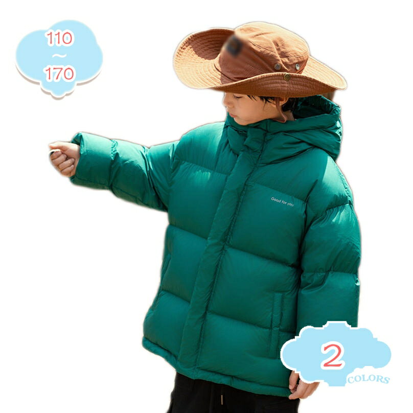 表地：ポリエステルメイン素材：コットン、ダウン◆防寒、保温に今年冬子供にギフトにも喜ばれること間違いなし、お嬢様が出る、卒業式や入学式やなどのプレゼントにはおすすめです。◆細かいところまで丁寧に仕立ててあり、寒い風にしっかり防御し、子供に最...