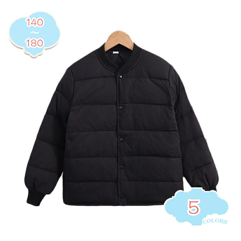 表地：ポリエステルメイン素材：ダウン◆ダックダウン入れふわふわして、保温性にも通気性にも優れて健康によい、柔らかい素材を使用して、着心地がいい防寒性、防水性はもちろん、皮膚に刺激しない - ◆サラッとした滑りの良い生地で快 適な着心地と、長...