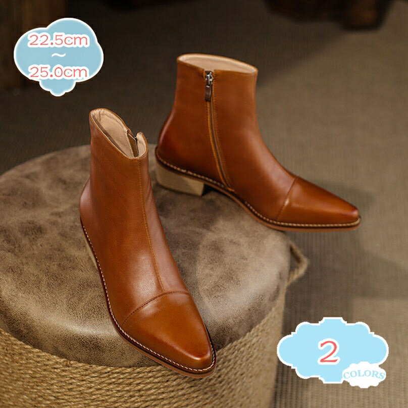 表地：レザーメイン素材：レザー【カラー】：ブラウン【メイン素材】：本革・底面素材：合成ゴム 【サイズ（女性）】：22.5cm、23.0cm、23.5cm、24.0cm、24.5cm、25.0cm女性らしいデザインのポインテッドトゥのショート...