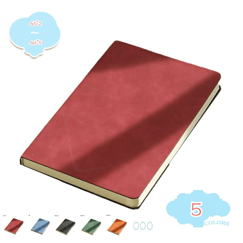 メイン素材：紙★クイックディテール：ご注意：A5サイズ：142*205MM /A5*2=2冊入り、 A5*5=5冊入り、 B5*2=2冊入り、 B5*5=5冊入り、 A4*2=2冊入り、 A4*5=5冊入り★紙質： 80g/, 方眼, 12...