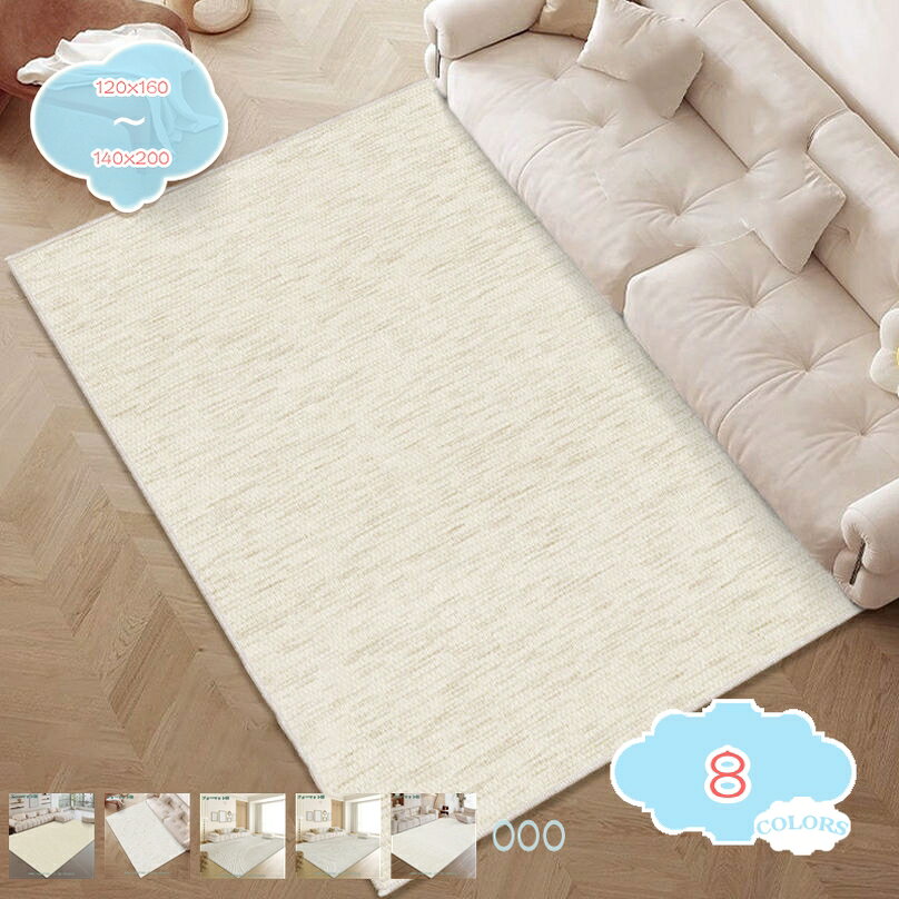 メイン素材：フランネル【商品サイズ】：120x160 120x200 140x200【滑り止め】ラグマットは、強力な吸着力を持つ丸柄の滑り止めシリコンが裏面全体で床に張り付くので、日々の生活で起こる摩擦程度はビクともせず、ずれによるストレス...
