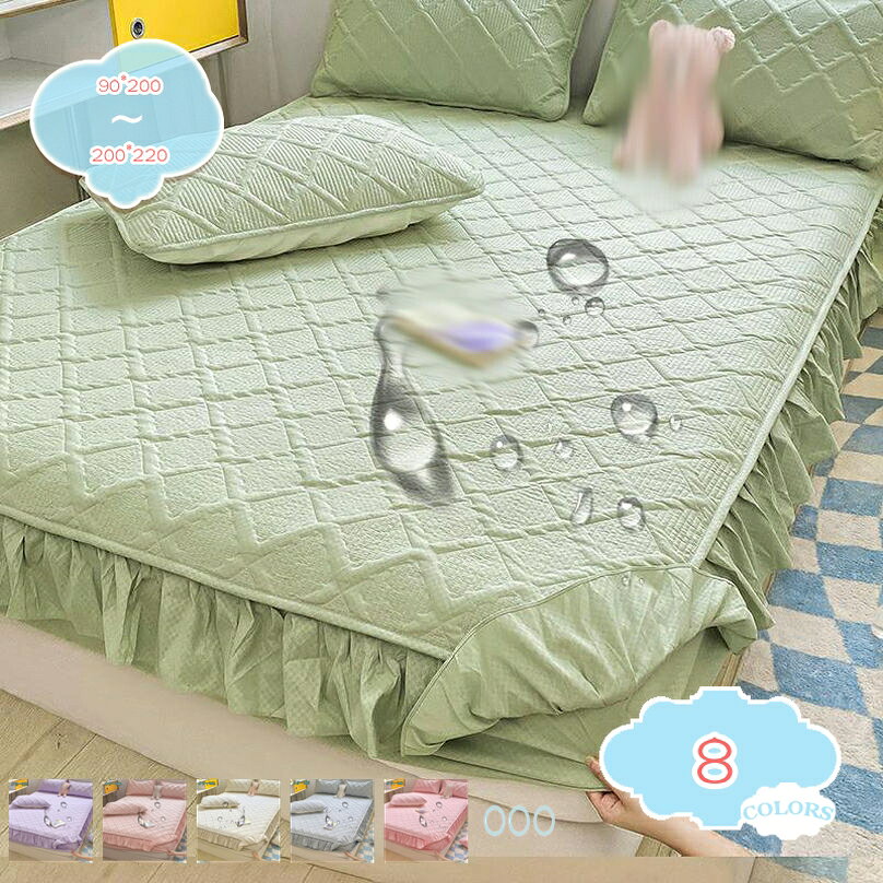 メイン素材：ポリエステル【適用範囲】90*200（厚さ約28cmまで対応できる） 120*200（厚さ約28cmまで対応できる） 150*200（厚さ約28cmまで対応できる） 180*200（厚さ約28cmまで対応できる） 200*220...