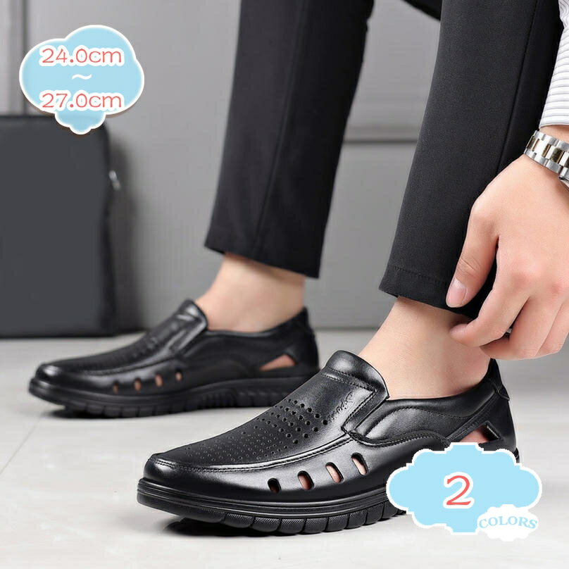 表地：合成皮革メイン素材：pu◆ 外観優れています、肌理が繊細で質感がいいです、快適な履き心地を提供します。◆ 靴底はゴムですので、滑り止めが強く、長時間使用しても不快感はありません、長時間の着用に適しています。◆ 通気性がよくてしかもお洒...