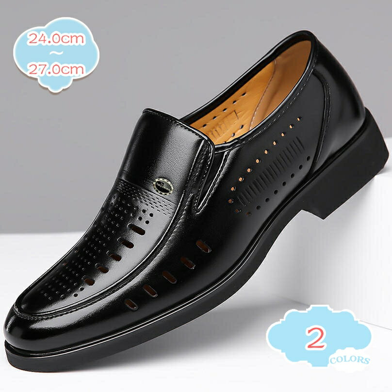 表地：合成皮革メイン素材：pu◆ 外観優れています、肌理が繊細で質感がいいです、快適な履き心地を提供します。◆ 靴底はゴムですので、滑り止めが強く、長時間使用しても不快感はありません、長時間の着用に適しています。◆ 通気性がよくてしかもお洒...