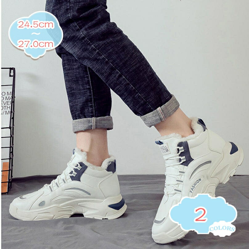 表地：pu、合成皮革メイン素材：pu、合成皮革【軽量】軽量でクッション性、グリップ力があり、快適な履き心地です。毎日の通勤や通学、オフィスワークにもおすすめです。【紐靴】肌触りのいいファーで暖かく心地いい履き心地のレースアップカジュアルブー...