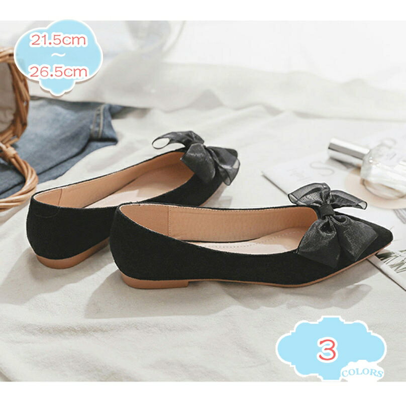 表地：スウェードメイン素材：pu■ すっきりと華奢な印象のポインテッドトゥパンプス。■ アウトソールは屈曲性に優れ、インソールは革製なので蒸れません。■ とっても軽くて、通勤や、街履き、結婚式、パーティーなど、様々なシーンで活躍するアイテム...