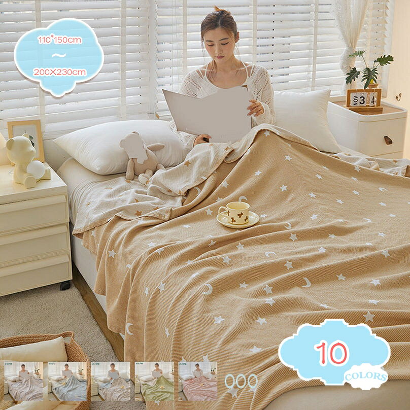メイン素材：綿・コットン【サイズ】▲150*200cm（単品） ▲180*200cm（単品） ▲200*230cm（単品 ） 【素材】：生地　100％綿　　【コットン素材を採用】布団は肌に優しい天然素材綿100%を採用しております、軽くて体...