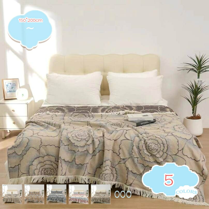 メイン素材：綿・コットン【サイズ】▲150*200cm（単品） ▲180*200cm（単品） ▲200*230cm（単品 ） 【素材】：生地　100％綿　　【コットン素材を採用】布団は肌に優しい天然素材綿100%を採用しております、軽くて体...