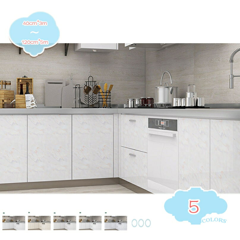 メイン素材：PVC【仕様】材質：PVC厚さ：0.21mm機能：防水・防カビ・抗菌・防汚・防音・断熱・衝撃吸収・カット可能・接着剤不要。★生産ロットが違う場合、柄・色味が若干変わってくる場合がございます。できるだけ一回必要の量をご注文下さい！...