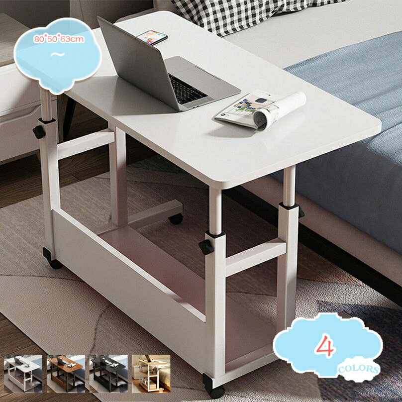 メイン素材：木、メタル【高さ調節可能】本体：【昇降式】幅80cm×奥行50cm×高さ63-85cm。立っても座っても使えるスタンディングデスクです。無段階の調節が可能で、高さ約60 - 70cmの間で変更できます、使用シーンに合わせてお好み...