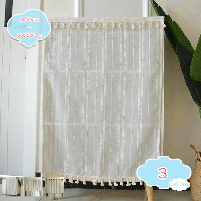 【クリックして他のサイズを選択してください】200*100cm250*50cm250*60cm140*180cmメイン素材：レースサイズ：（幅×高さです）「ヒダをとらずに生地を伸ばして広げた全体のサイズです。」 柔らかな厚手の素材感のしっか...