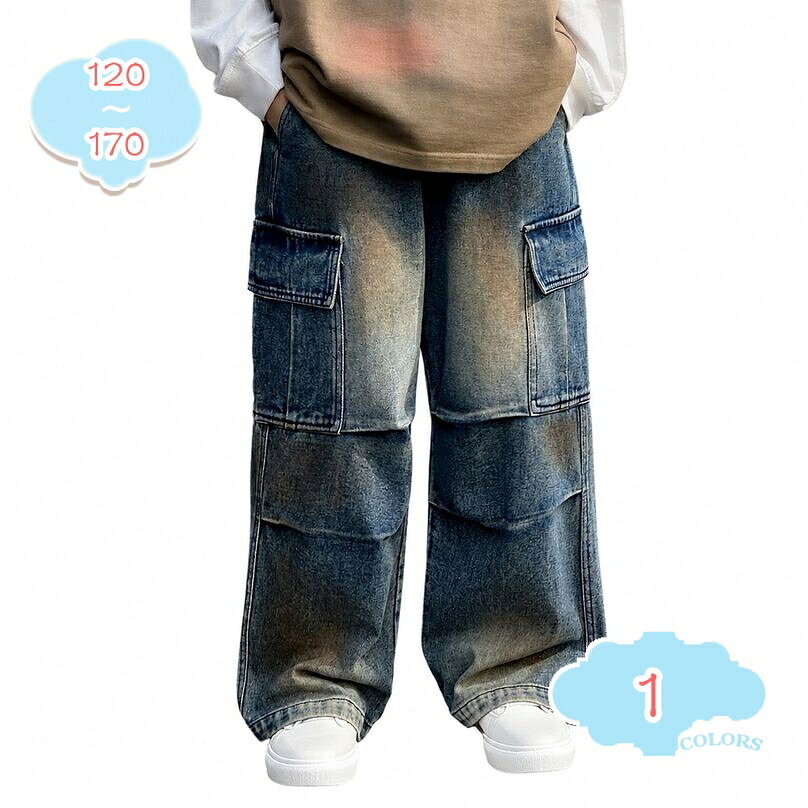 表地：コットン、デニムメイン素材：コットン、デニム【キッズカーゴパンツ】男の子のデイリーコーデに大活躍する、ゆったりとしたルーズシルエットのデニムカーゴパンツです。120から170までの幅広いサイズ展開で、小学生からジュニアまで長く着用いた...