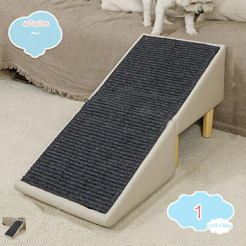 表地素材：木材内部素材：木材◆【サイズ】40*40*36cm ※手動で採寸しておりますので、若干の誤差が生じる場合がございます。◆【ステップ設計】：低い段差なので、シニア猫や子猫でも楽々に登り降りできます！◆【デザイン】：ペット用スロープは...