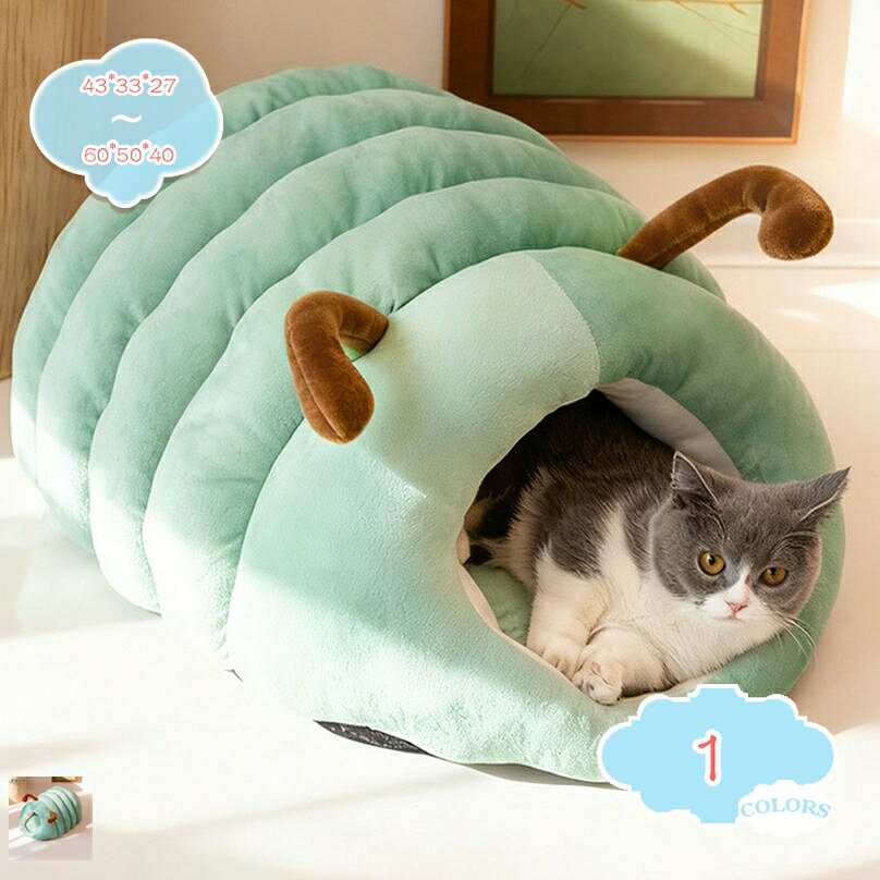 表地素材：パイル地内部素材：パイル地詰め物素材：PP▼猫と小型犬のために特別に設計された、この完璧なサイズの猫ベッドは、彼らだけの居心地の良いを提供し、彼ら自身の小さな世界と一人の時間を楽しむことができます。▼ドーム型な設計は保温性が高く、...