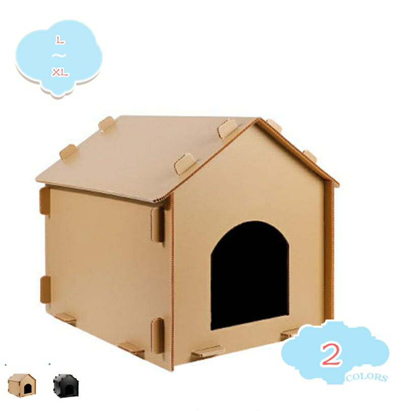 表地素材：PP内部素材：PP【ペットベッドサイズ】L：51*45*47cm(7.5kg以内)　　XL：56*48*52cm(12.5kg以内)　　パッケージ：ハウス*1＋ペグ*4＋固定ロープ*4【防水・防潮・耐久性】 高密度PP素材+特殊コ...