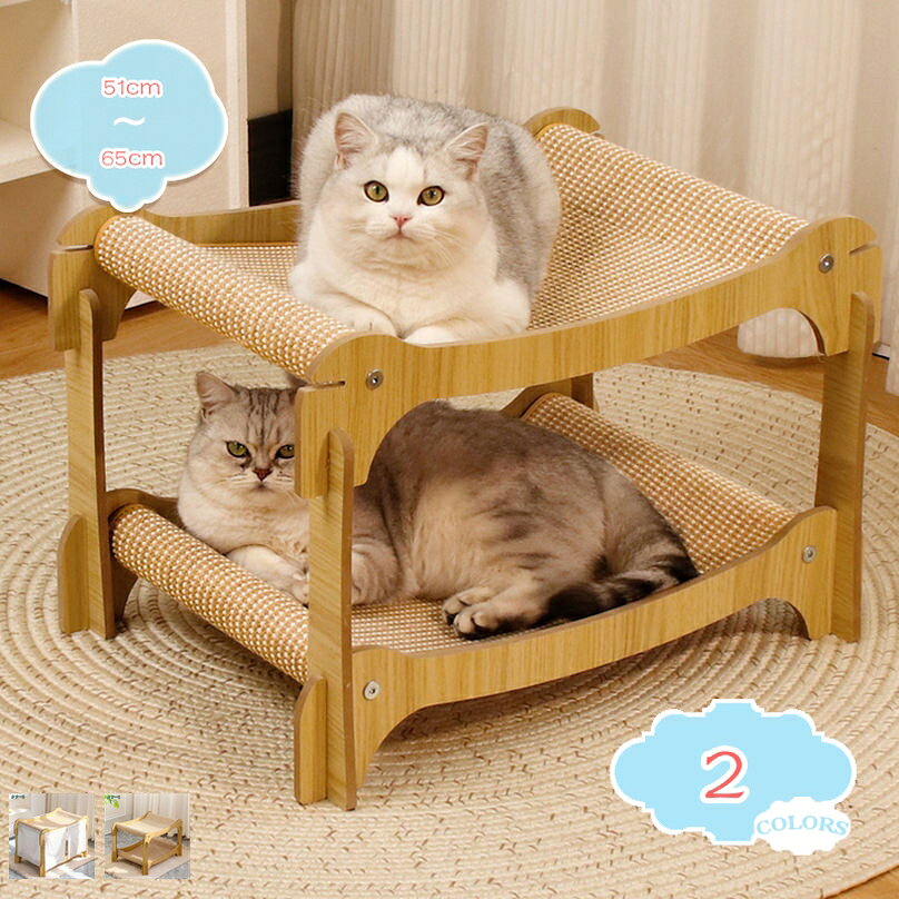 表地素材：サイザル麻内部素材：サイザル麻◆【サイズ】51cm：幅51×奥行39.5×高さ36.5cm、65cm：幅65×奥行39.5×高さ45cm ※手動で採寸しておりますので、若干の誤差が生じる場合がございます。◆【適用対象】：子猫から大...