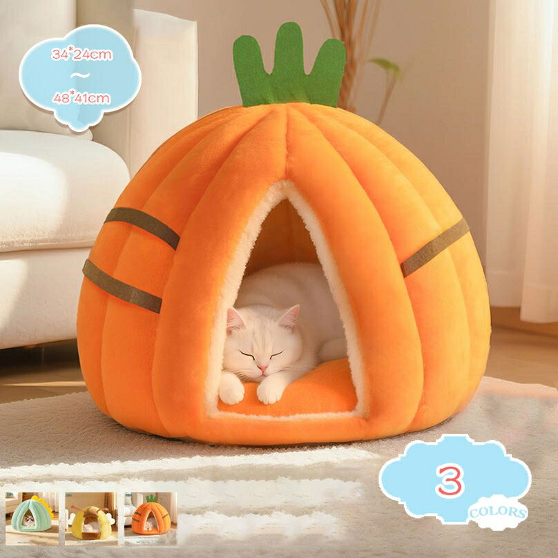 表地素材：パイル地内部素材：パイル地詰め物素材：PP綿○猫ベッドはPP綿をたっぷり充填されてベッド本体はふわふわのほうか、形崩れにくいです。○ネコちゃんや小型犬にお.勧.めの通年タイプのベッドです。○猫ベッド本体は水洗い可能なので、汚れたら...