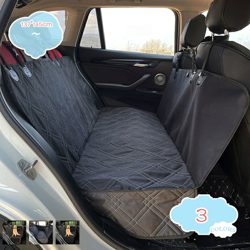 表地素材：オックスフォード内部素材：ポリエステル詰め物素材：ポリエステル【車用ペットシート】ペット用ドライブシート クッションサイズ：137*145cm。適用対象：小中大型犬、猫、荷物など。取り付けも簡単で、ヘッドレストにバックルをかけるだ...