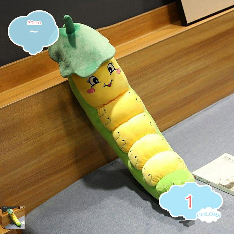 メイン素材：綿・コットン★「サイズ」（cm）：30cm　 「中身素材」：PP綿 「広い用途」：抱き枕、抱きまくら、縫いぐるみ、ぬいぐるみ、おもちゃ、クッション、飾り物、インテリア、贈り物★「ぬいぐるみ 大きい」：可愛い人形のぬいぐるみ、触り...