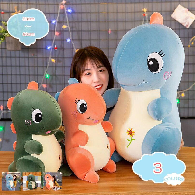 メイン素材：ポリエステル、綿・コットン【仕様】サイズ：30cm 40cm 50cm 80cm、表地素材：ポリエステル、中綿素材： PP綿。 注意：1、真空収納のため、到着後真空パックから出し、軽くたたいて2日間ぐらい放置する必要があります。...