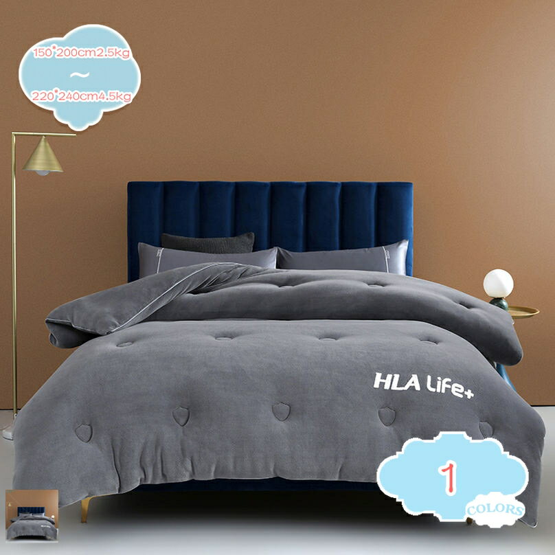 メイン素材：フランネル【掛け布団単独販売】150*200cm2.5kg 150*200cm3.5kg 180*220cm3kg 180*220cm4kg 200*230cm3.5kg 200*230cm4.5kg 220*240cm4.5k...