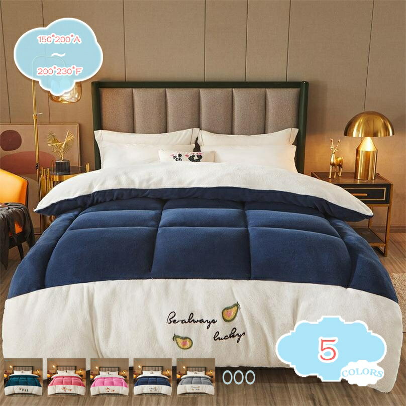 メイン素材：ポリエステル【表示されている毛布ふとんの厚さは5kgで、ご参考にしてください。】 【タイプの説明】 ●A＝2.5kg ●B＝3kg ●C＝3.5kg ●D＝4kg ●E＝4.5kg ●F＝5kg【商品仕様】サイズ：●150*20...