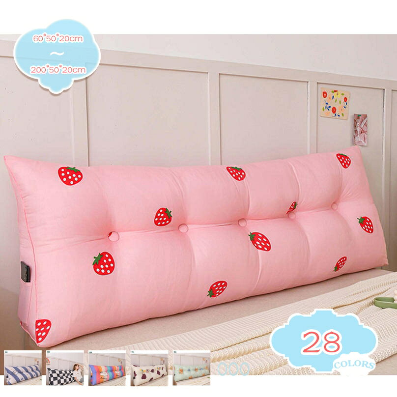 【クリックして他の色を選択してください】他の色1メイン素材：ポリエステルサイズ：60*50*20cm 80*50*20cm 100*50*20cm 120*50*20cm 150*50*20cm 180*50*20cm 200*50*20c...