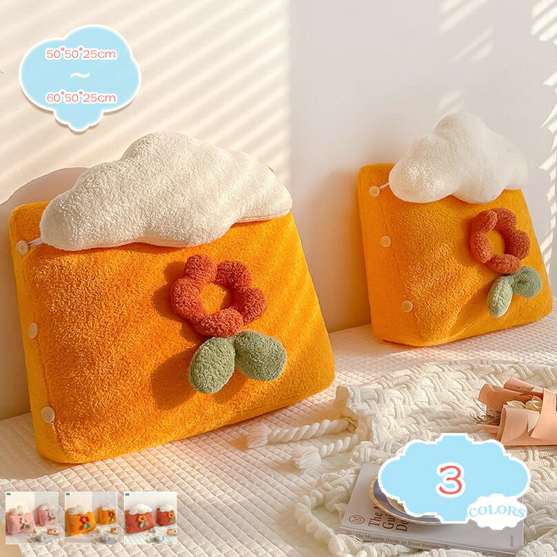 メイン素材：モケットサイズ：50*50*25cm 60*50*25cm ※圧縮梱包にてお届きましたので、開封後ふかふかのクッションに戻るまで、商品全体をもんでください。★読書に最適なベッドクッション：筋背の最適な軽減♪このヘッドボードクッシ...