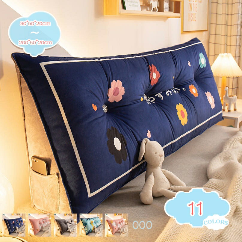 メイン素材：モケットサイズ：90*50*20cm 120*50*20cm 150*50*20cm 180*50*20cm 200*50*20cm ※圧縮梱包にてお届きましたので、開封後ふかふかのクッションに戻るまで、商品全体をもんでください...