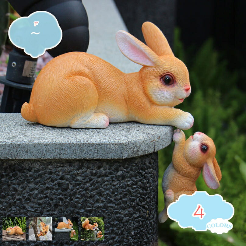 メイン素材：レジン【商品名】：動物の置物（単品）【サイズ】。すべて手作業にて採寸を行っておりますので、 若干の誤差が生じる場合があります。予めご了承下さいませ。■材質：樹脂（ポリレジン）。■商品写真はできる限り実物の色に近づけるよう加工して...