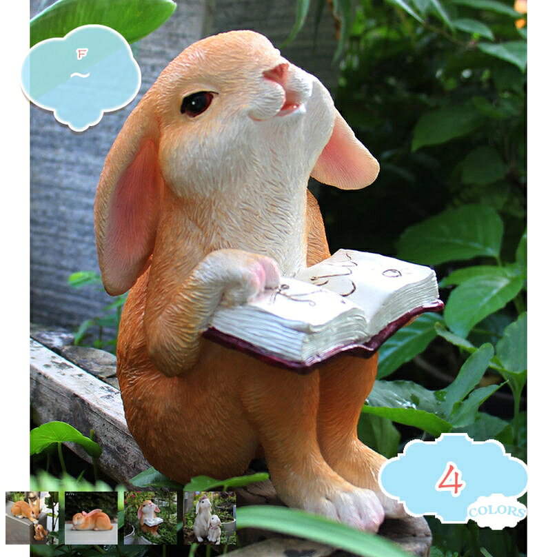 メイン素材：レジン【商品名】：うさぎの置物（単品）【サイズ】。すべて手作業にて採寸を行っておりますので、 若干の誤差が生じる場合があります。予めご了承下さいませ。■材質：樹脂（ポリレジン）。■商品写真はできる限り実物の色に近づけるよう加工し...