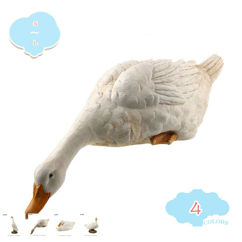 メイン素材：レジン【商品名】：アヒルの置物【サイズ】すべて手作業にて採寸を行っておりますので、 若干の誤差が生じる場合があります。予めご了承下さいませ。■材質：樹脂（ポリレジン）。■商品写真はできる限り実物の色に近づけるよう加工しております...